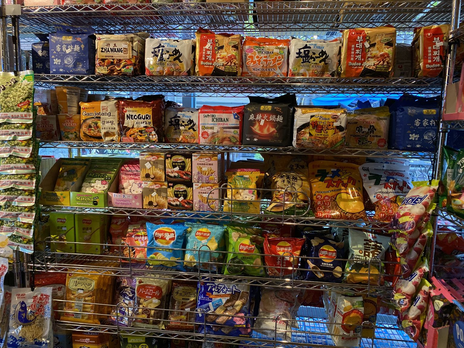 Kusshi Sushi Snack Mart Now Fully Open - The MoCo Show