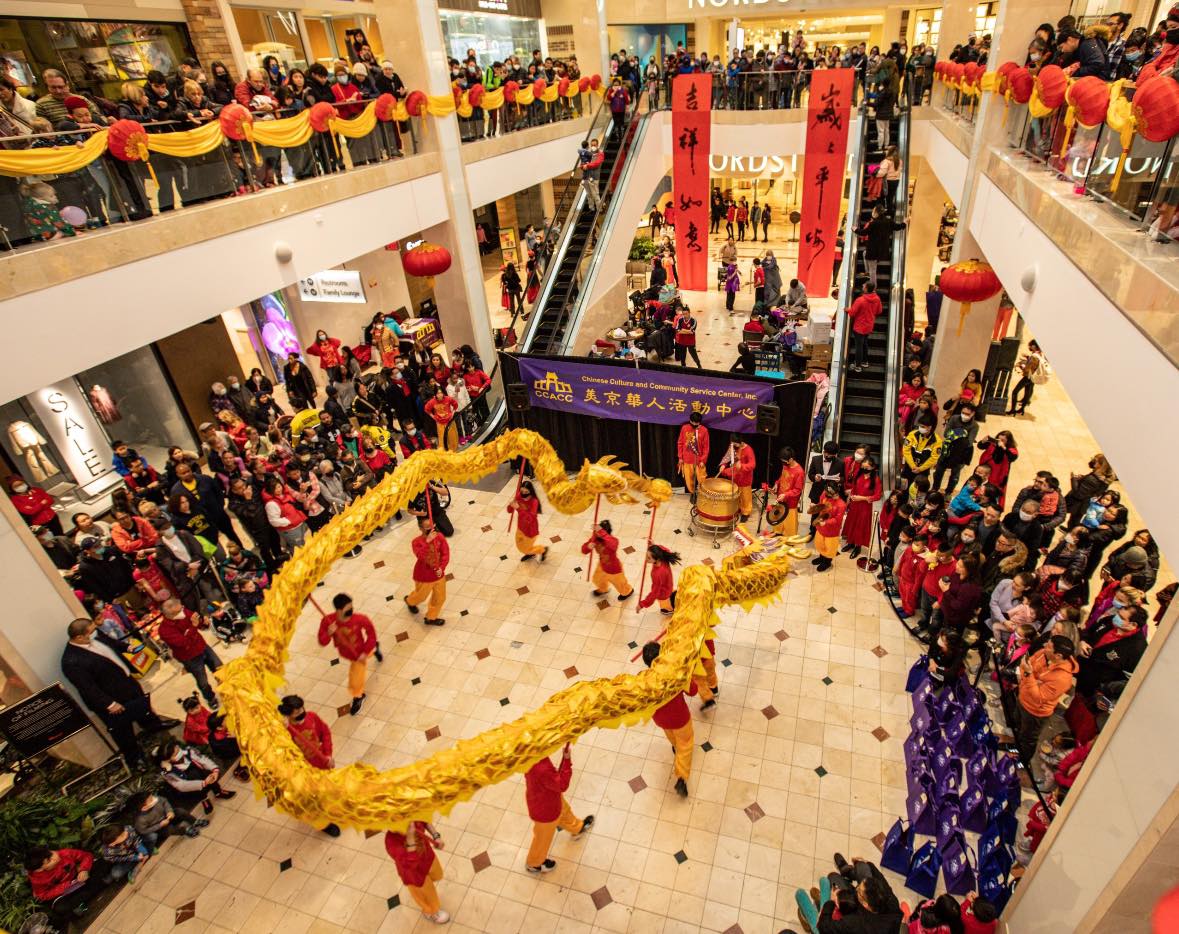 What's New and What's Coming Soon to Montgomery Mall: February 2024 ...