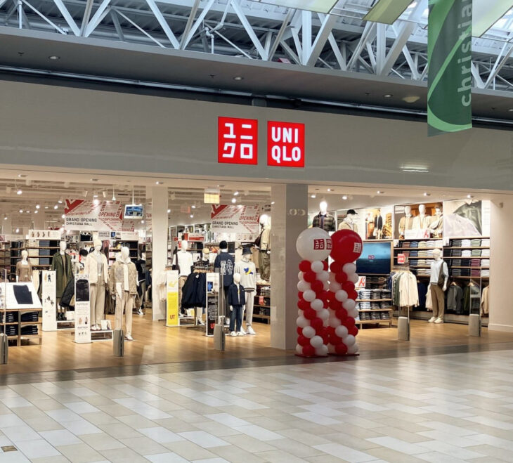 Upcoming UNIQLO Location Aiming For Late Spring Opening - The MoCo Show