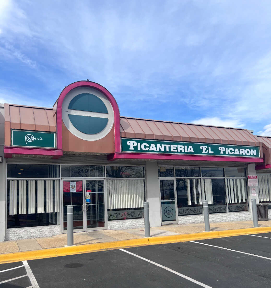 Picanteria El Picaron Now Open - The MoCo Show