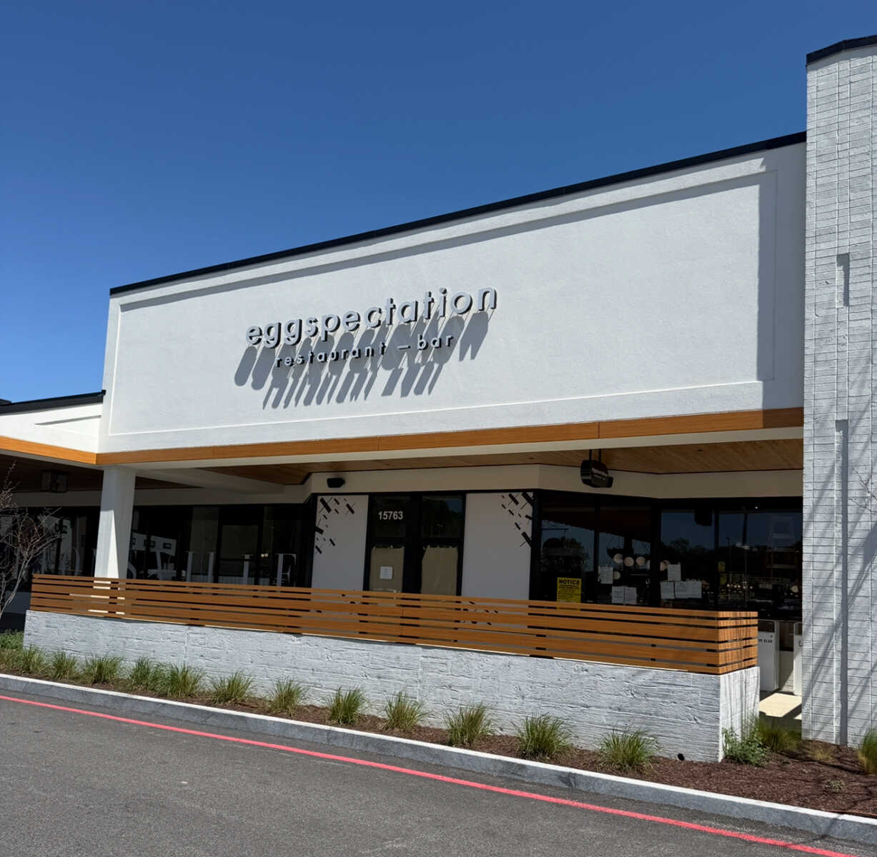 Eggspectation Sets Opening Date - The MoCo Show