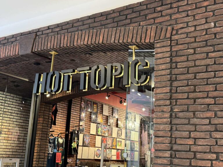Hot Topic to Permanently Close - The MoCo Show