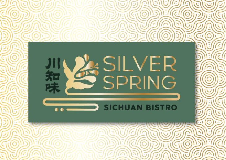 Silver Spring Sichuan Bistro to Open in Former Vegetable Garden Space ...